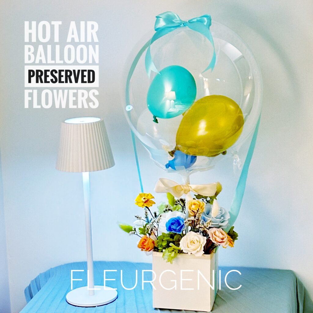 Hot Air Balloon Preserved Flower Arrangement – Fleurgenic Floristry